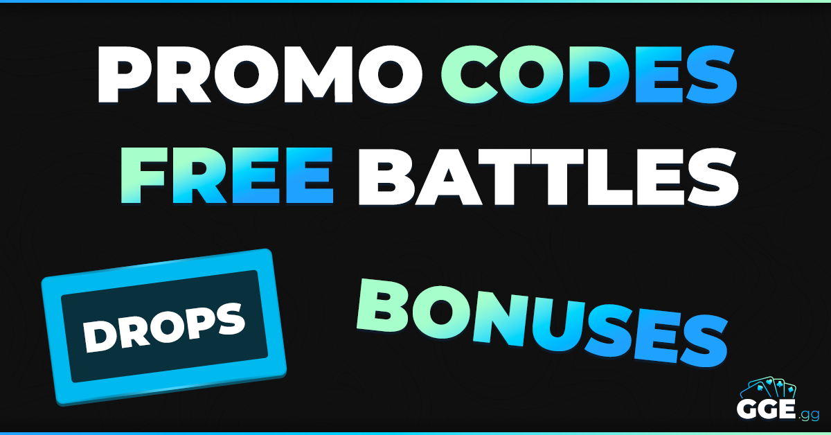 FREES & BONUSES | GGE